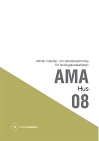 Referensverket AMA – samtliga böcker | Svensk Byggtjänst